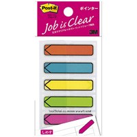 重要箇所を的確に指示！●フィルムフラッグ（ジョーブ）●使い切りタイプ●枚数×パッド数：20×5●寸法：縦44×横12mm●色：ピーチ、スカイブルー、イエロー、キャベツ、ローズJ295393
