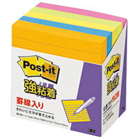 強粘着なのでメッセージを様々な場所にしっかり残せる！●ふせん（一般タイプ）●枚数×パッド数：90×5●寸法：縦75×横75mm●項目：罫線入●色：5色（オレンジ、エレクトリックブルー、ウルトライエロー、ライム、ローズ各1）J371917