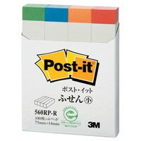 幅がスリムで、細かい部分の見出しやマークに便利なふせんです。色や書き心地、使用感などは、今までとまったく変わりません。●仕様：4個パック●色：レインボー（白地に緑、青、オレンジ、赤の線入り各1）●パッドサイズ：75mm×14mm●個装100...