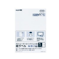 ●カット内容／ノーカット　●紙厚／ラベル本体：0．08mm（総厚142g/平米・0．13mm）　●はがす時に便利なスリット入り　●白色度約90％（ISO）　●ラベル本体：非塩素漂白パルプ使用　※用紙厚さ142g/平米以上に対応する機種でお使...
