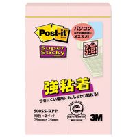 粘着力が約2倍の強粘着製品のパステルカラー。オフィスで使いやすい！●ふせん●枚数90×パッド数2●縦75×横25mm●色：ピンク（RPP）J854417
