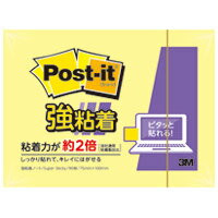粘着力が約2倍の強粘着製品のオフィスになじむパステルカラー。強力な粘着力で樹脂などの紙以外にもしっかり貼れます！●ふせん●入数：90枚×1パッド●サイズ：縦75×横100mm●色：イエローJ889688