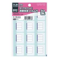 種類：図書用ラベル・青枠 ラベル寸法：24・20 入り数：84片（12片×7シート） ●フィルム寸法/34×30mm●材質/フィルム：OPPk5111-4947