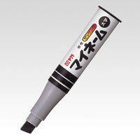●線幅：太字7．0mm●長：137mm●インク種類：油性染料C25-47439名前を書くならやっぱりコレ。インク粘度が2倍。