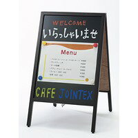 2タイプのA型黒板で、お店のイメージアップに。A2サイズの用紙が貼れます。マグネットが使用できます。●店舗掲示用黒板●マーカー用●マグネット可●両面使用可●規格：小●外形寸法：幅480×奥600×高850mm●折りたたみ時の奥行：45mm●...