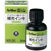 油性ペン「アートライン」用の補充インキです。●インク色：黒●インキ：油性染料●内容量：20mL●容器形状：ボトル●スポイト付き●包装形態：紙箱入J157301