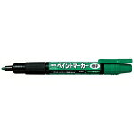 金属部品を使っていない油性ペイントマーカー。プラスチックゴミとして廃棄できます。塗料のように色が濃く、あざやかな発色。金属・ガラス・プラスチック・ゴム・木材・陶器などの筆記に適しています。色の濃い面にも鮮やかに書けます。工業用・家庭用に幅広...
