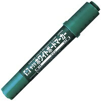 用途に応じて使い分けられるツインタイプ。●ホワイトボードマーカー●中綿インク補充タイプ●インク色：緑●筆記線幅：太字＝5．5mm、細字＝2．0mm●補充インキ：アルコールインキHWBKまたはHWBKNJ787583