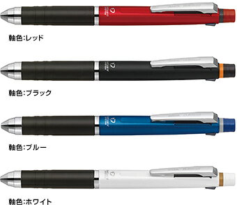 ★芯が折れないデルガードとエマルジョンボールペンが合体。 ●2色ボールペン0.7（黒・赤）＋シャープ0.5 ●軸色4色： ・P-B2SA85-R　レッド ・P-B2SA85-BK　ブラック ・P-B2SA85-BL　ブルー ・P-B2SA8...