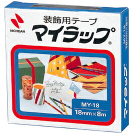 ●裏面／粘着●18mmm幅×8m巻 ●テープ厚：0．05mme131-1475色のメタリックカラーのテープです。学校、幼稚園などの運動会や文化祭などの行事の時にこのテープを使えば彩りのあるきれいな飾り付けができます。
