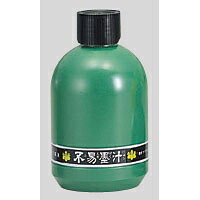 ●フエキ伝統の墨色と朱色。 ●入数:1個 ●内容量：360ml ●材質：本体＝再生PE／PP製
