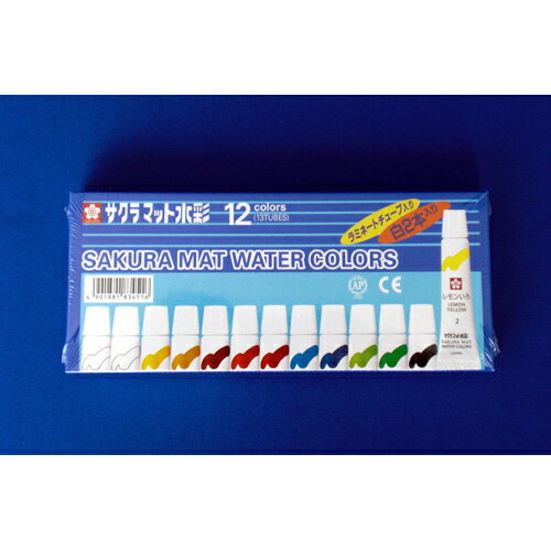 ●キャップが大きく子供にも開けやすい。 ●適度にやわらかいので絵の具が絞り出しやすく空気が入りにくいので出す量の調節が簡単。 ●入数:1セット ●仕様：12色(13本・白2本入) ●容量：各色5ml