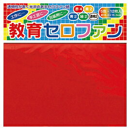 ●本体寸法／15×15cm●厚さ／約0.022mm●内容／あか4枚、きいろ、とうめい、あお、みどり各2枚入e136-105