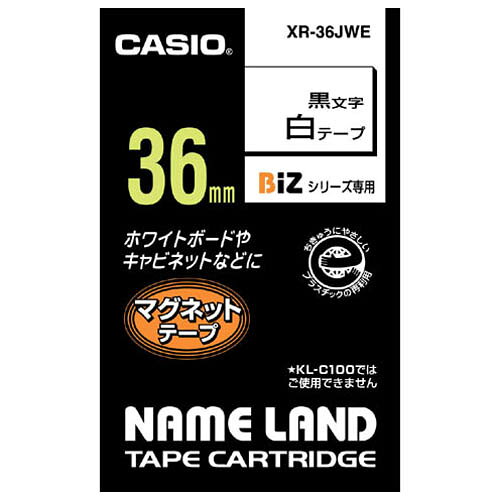 ●ホワイトボードに使える裏がマグネット加工されたテープ　●テープ幅／36mm　●白に黒文字　●長さ1．5m　●プラスチックの再利用57％　●特殊テープのため別売の「マグネットテープ用ハサミ」または市販のハサミを使ってカットしてください。●マ...
