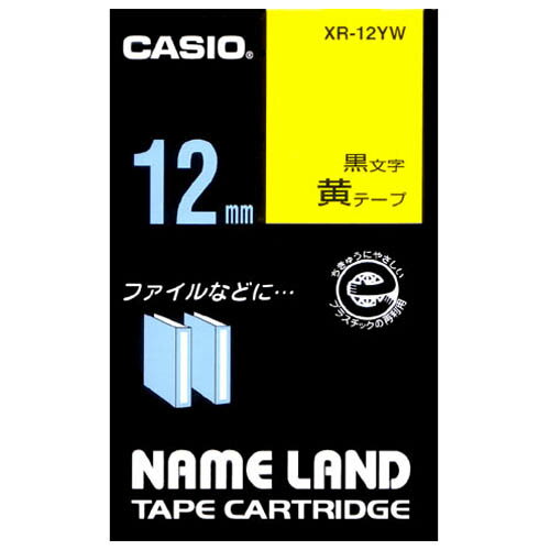 ●スタンダードテープ　●テープ幅／12mm　●長さ8m　●黄に黒文字　●プラスチックの再利用57％k5156-7675