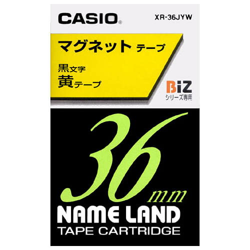 ●ホワイトボードに使える裏がマグネット加工されたテープ　●テープ幅／36mm　●黄に黒文字　●長さ1．5m　●プラスチックの再利用57％　●特殊テープのため別売の「マグネットテープ用ハサミ」または市販のハサミを使ってカットしてください。　●...