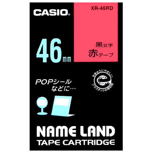 ●スタンダードテープ　●テープ幅／46mm　●長さ6m　●赤に黒文字　●プラスチックの再利用57％k5156-8993