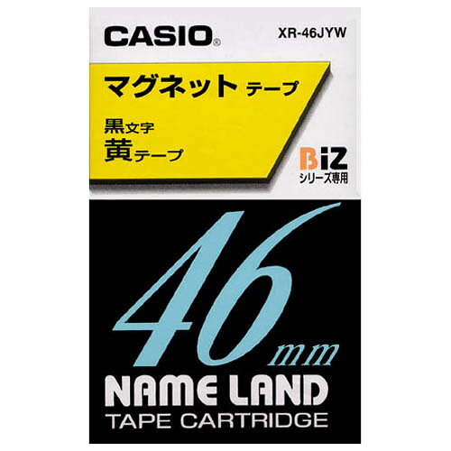 ●ホワイトボードに使える裏がマグネット加工されたテープ　●テープ幅／46mm　●黄に黒文字　●長さ1．5m　●プラスチックの再利用57％　●特殊テープのため別売の「マグネットテープ用ハサミ」または市販のハサミを使ってカットしてください。　●...