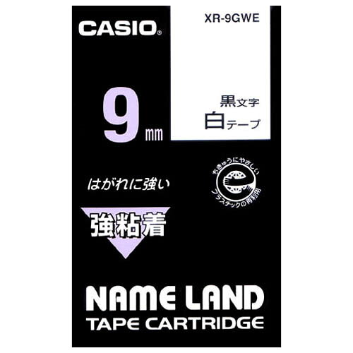 ●強粘着テープ　●テープ幅／9mm　●長さ5．5m　●白に黒文字　●プラスチックの再利用57％k5156-9310