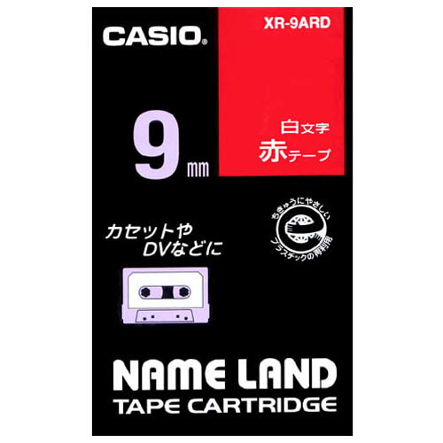 ●白文字テープ　●テープ幅／9mm　●長さ8m　●赤に白文字　●プラスチックの再利用57％k5156-9167
