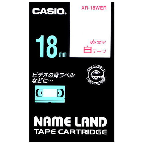 ●スタンダードテープ　●テープ幅／18mm　●長さ8m　●白に赤文字　●プラスチックの再利用57％k5156-8252