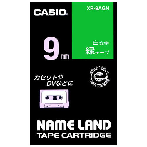 ●白文字テープ　●テープ幅／9mm　●長さ8m　●緑に白文字　●プラスチックの再利用57％k5156-9150