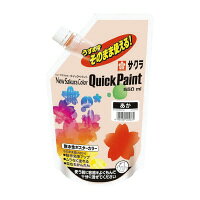 ●水で薄めずそのまま使える！ 耐水性ポスターカラー。●接着力が強く、紙以外に木・布・石・金属・プラスチック、発泡スチロールと幅広く使用可能。●薄めずそのまま描けるため、粘度調整の手間が省け、小分けしてすぐ使える大きな横口キャップがついており...
