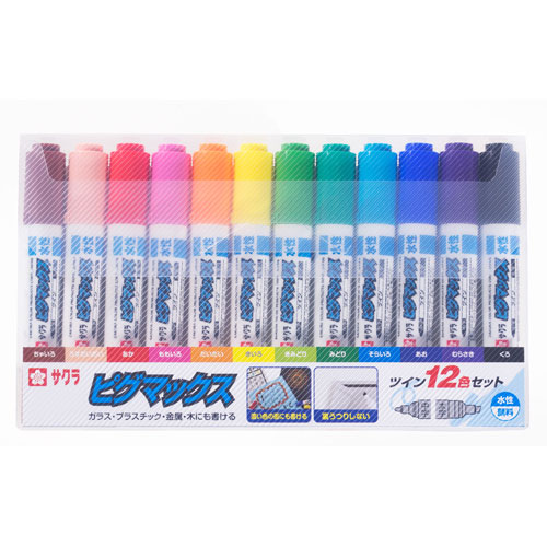 ★裏うつりせず、いやなにおいがありません。 ★ガラス、プラスチック、金属、木にも書けます。 ★不透明調インキですので、色のついた面、透明な面の上に書いてもきれいな発色が得られます。 ★顔料インキを使用していますので、耐水性、耐光性に優れてい...