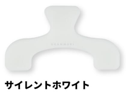 ウカンムリクリップ　UKANMURICLIP 見たいページを開いてキープ ウカンムリの形が書籍やノートの中央部分を避けて留めるから、内容を隠さない。 ・2箇所で真ん中を隠さず留めるので書籍の内容が見やすい。 ・背表紙を避けて留めるので、厚め...