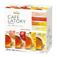こだわり果実と紅茶の豊かな味わいをひとつに。ふわっと広がる香りにこだわった果実感たっぷりのフルーツティー4種が各5本ずつ楽しめるアソートセットです。 ●種別/アソート●仕様/インスタント飲料（スティックタイプ）●アソート内容/芳醇ピーチティ...