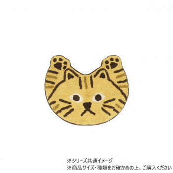 ※北海道・沖縄・離島への配送は、 別途送料がかかる場合がございますので、予めご了承くださいませ。 ご注文後3〜4営業日後の出荷となります お部屋はもちろんトイレマットとしてもお使いいただける、可愛らしい動物たちのマットです。両手を挙げてバン...