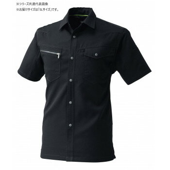 ※北海道・沖縄・離島への配送は、 別途送料がかかる場合がございますので、予めご了承くださいませ。 ご注文後5〜6営業日後の出荷となります 窮屈感を感じさせない適度なストレッチ性。伸縮性抜群のストレッチ素材で動きやすいです。不快なニオイを軽減...