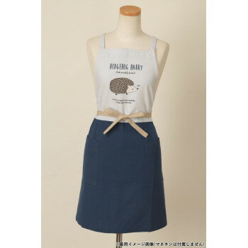 ※北海道・沖縄・離島への配送は、 別途送料がかかる場合がございますので、予めご了承くださいませ。 ご注文後3〜4営業日後の出荷となります キッチンでかかせないアイテム。可愛いデザインなのでお料理も楽しくなります。サイズ75cm個装サイズ：3...