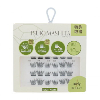 ※北海道・沖縄・離島への配送は、 別途送料がかかる場合がございますので、予めご了承くださいませ。 ご注文後3〜4営業日後の出荷となります フラット一体型で圧倒的な自然さ。バリなし!つけ心地快適。グルー付きだからワンタッチ装着出来ます。まつ毛...