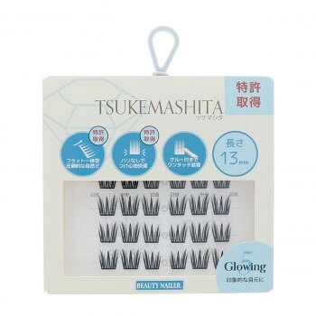 ※北海道・沖縄・離島への配送は、 別途送料がかかる場合がございますので、予めご了承くださいませ。 ご注文後3〜4営業日後の出荷となります フラット一体型で圧倒的な自然さ。バリなし!つけ心地快適。グルー付きだからワンタッチ装着出来ます。まつ毛...