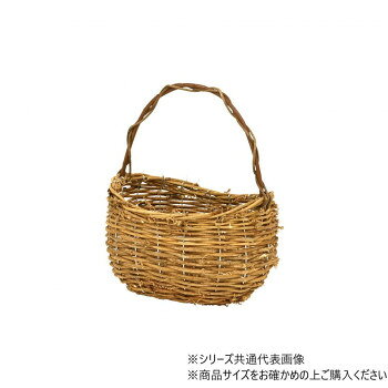 ※北海道・沖縄・離島への配送は、 別途送料がかかる場合がございますので、予めご了承くださいませ。 ご注文後3〜4営業日後の出荷となります くるくる素材と丸いフォルムが可愛らしいラタンバスケットです。サイズ22×16×15cm個装サイズ：16...