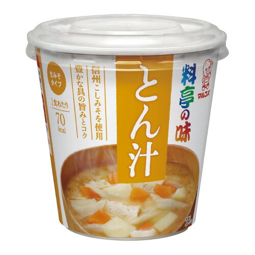 ●みそは信州赤系のこしみそを使用。だしはかつおベースに玉ねぎ、大根を煮込んで甘みを出し、ポークエキスで味付けした、甘みと旨みのバランスのとれたとん汁に仕上げました。●具はじゃがいも、人参、豚肉、ごぼうを使用したボリューム感のある一杯です。●...
