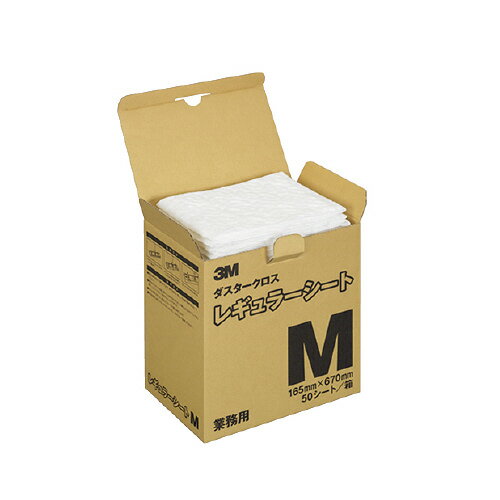 ●除塵性能と使いやすさに優れたダスタークロスレギュラー！●シートサイズ/165×670mmk6382-0010