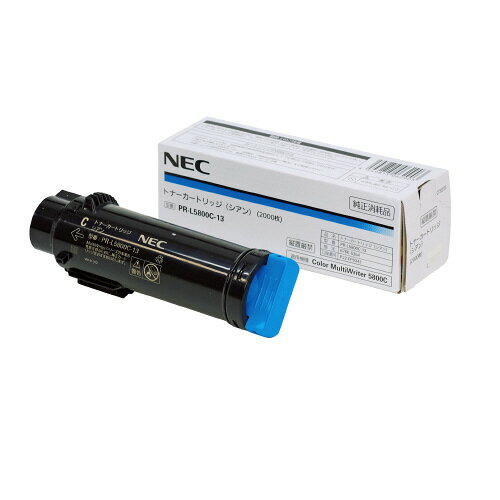 ●レーザープリンタ用（NEC純正品）　●トナーカートリッジ　●メーカー型番／PR−L5800C−13　●トナー色 / シアン　●NEC対応機種／PR-L5800C　●印刷可能枚数／約2000枚（印刷可能枚数は、JIS X 6932(ISO/...