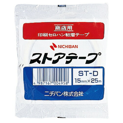 ●サイズ／15mm×25m　大巻　●タイプ／ゾウ　●厚み／0．051mm　●基材／セロハン　●粘着材／ゴム系　●カッターなし　●巻芯は再生紙　●商店向けの既成印刷入りセロハンテープですk5892-9711