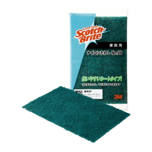 ●研磨粒子を含んでいるナイロン不織布、汚れ落としからサビ落としまで、幅広い用途に使えます。●使用する場所に合わせて、切ったり折ったり自由自在●サイズ／150×230×8mm●材質／ナイロン不織布（研磨粒子付）k6272-1097