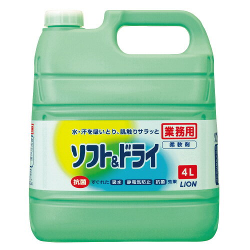 ●業務用／4L●フルーティーフローラルの香り●サラッと柔らかな肌ざわりで静電気の発生も抑えます。●雑菌の繁殖を抑える抗菌仕様で室内に干してもニオイが気にならない。k5530-6508