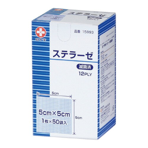 ●1枚滅菌済の為、開封後すぐに使用できますので、無駄がなく省力化に役立ちます。コンパクトな箱形態のため、保管スペースをとりません●50×50mm●50枚入り●一般医療機器番号／13B2X00023000011k6272-1899