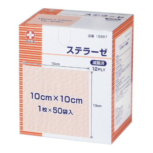 ●1枚滅菌済の為、開封後すぐに使用できますので、無駄がなく省力化に役立ちます。コンパクトな箱形態のため、保管スペースをとりません●100×100mm●50枚入り●一般医療機器番号／13B2X00023000011k6272-1882
