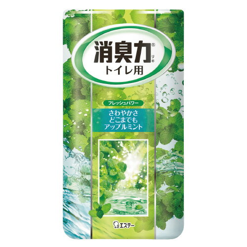 ●トイレ用消臭芳香剤●置き型●内容量/400ml●効果期間/約2〜3ヵ月（使用状況により異なります）●アップルミントの香り●ナノパウダー配合でイヤなニオイ強力消臭k5516-0513