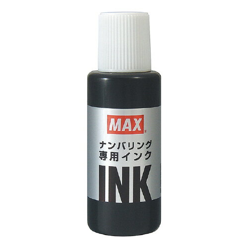 ●適合機種/NR-404、NR-504、NR-607A、NR-705　●容量/20mlk5892-1319