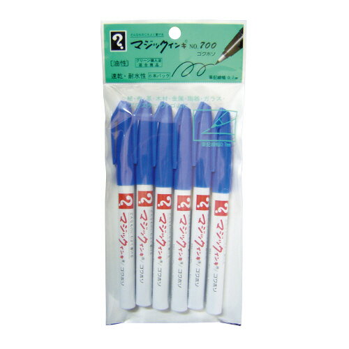 ●クリップ付きで携帯に便利。●6本パック●ペン先／極細丸芯●線幅／0．7mm●インク色／青（3）●プラスチック部は再生材使用●使い切りタイプ※補充インキ・替えペン先は使えません。※軟質塩ビやゴムの種類によっては、乾きにくかったり、ガムテープ...