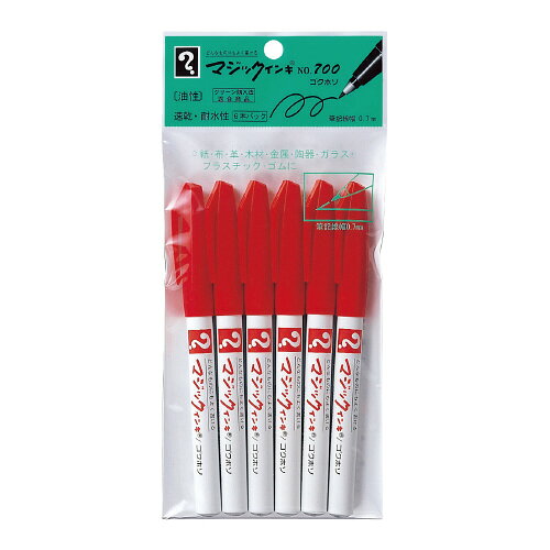 ●クリップ付きで携帯に便利。●6本パック●ペン先／極細丸芯●線幅／0．7mm●インク色／赤（2）●プラスチック部は再生材使用●使い切りタイプ※補充インキ・替えペン先は使えません。※軟質塩ビやゴムの種類によっては、乾きにくかったり、ガムテープ...