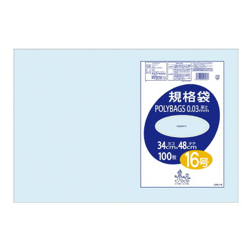 ●材質／低密度ポリエチレン　●透明ツルツルタイプ　●タイプ／16号（340x480mm）　●厚み／0．03mm　●100枚入り　●中身が分かる透明タイプ　●焼却しても有害ガスは発生しませんk6416-4823
