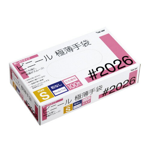 ●極薄タイプで素手感覚タッチのグローブ　●全長／240mm　●中指／75mm　●手のひらまわり／85mm　●材質／PVC　●100枚入り　●指先の厚さ／約0.08mm(±0.02mm)　●粉なし　※この商品は、食品加工には不向きですk638...